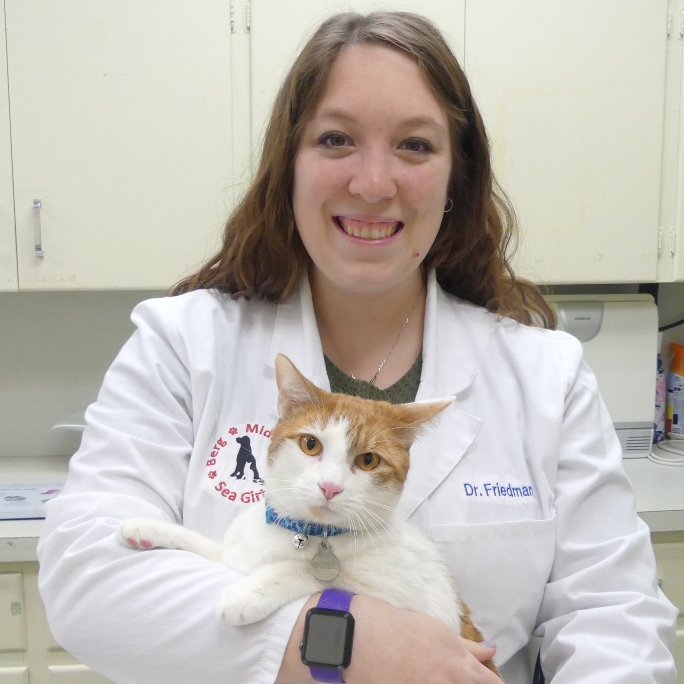 Friedman, Heather DVM | Sea Girt Animal Hospital